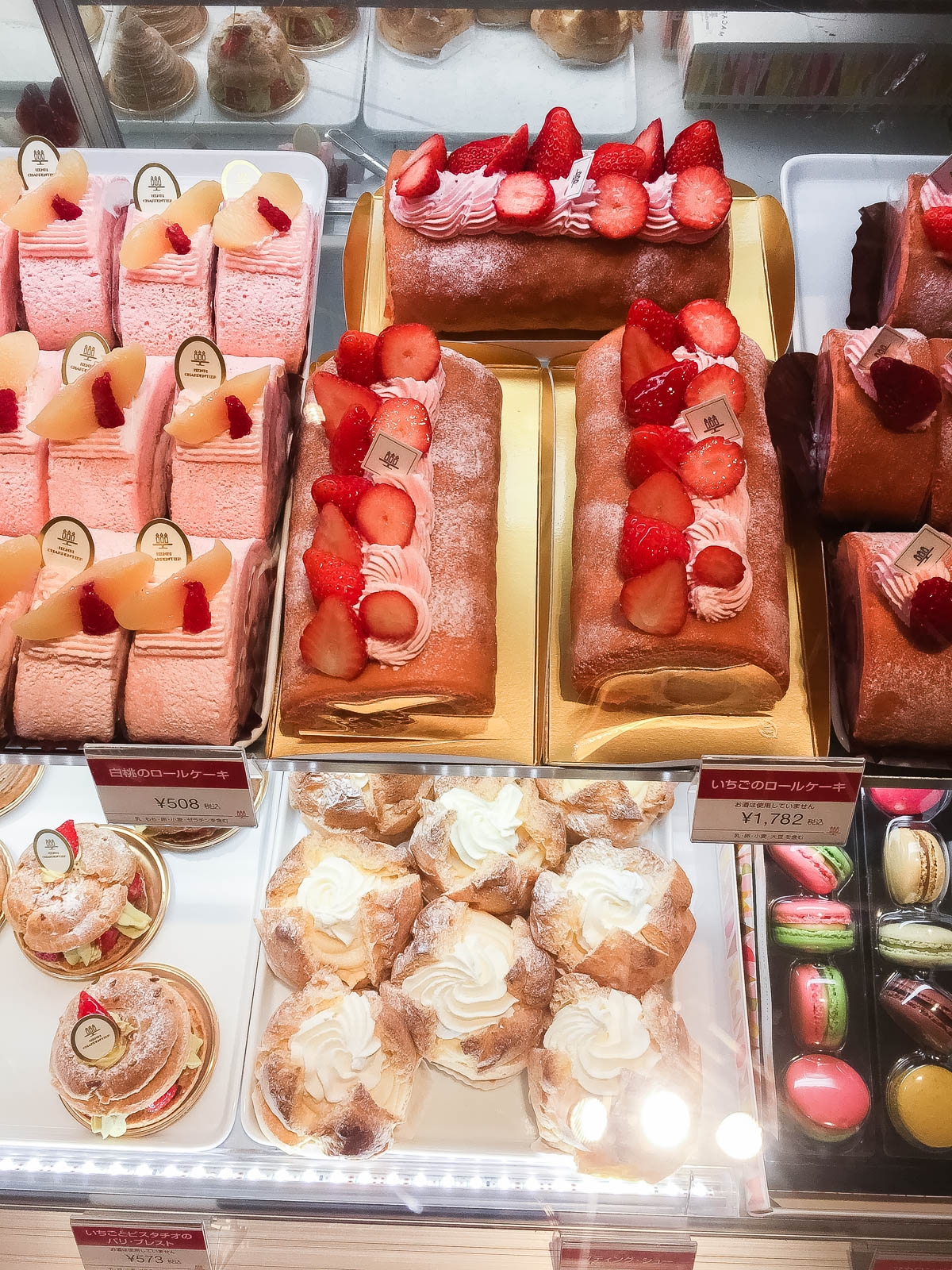 Tokyo Travel Guide - A Beautiful Plate
